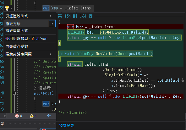 visual-studio-hotkeys-vuejcblog